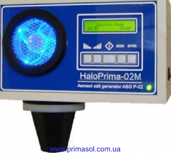 To buy for the salt room up to 100 m3 (approximately from 6 to 20 m2 ...